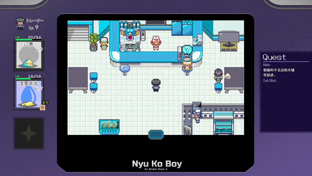 这款R18版本的“宝可梦”，发售一个月快要被吹成“神作”了 - 知乎