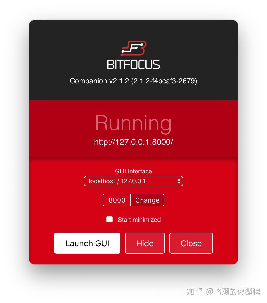 Bitfocus Companion从入门到精通（持续更新） - 知乎