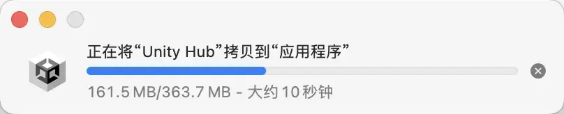 1.UnityHub下载与安装 - 知乎