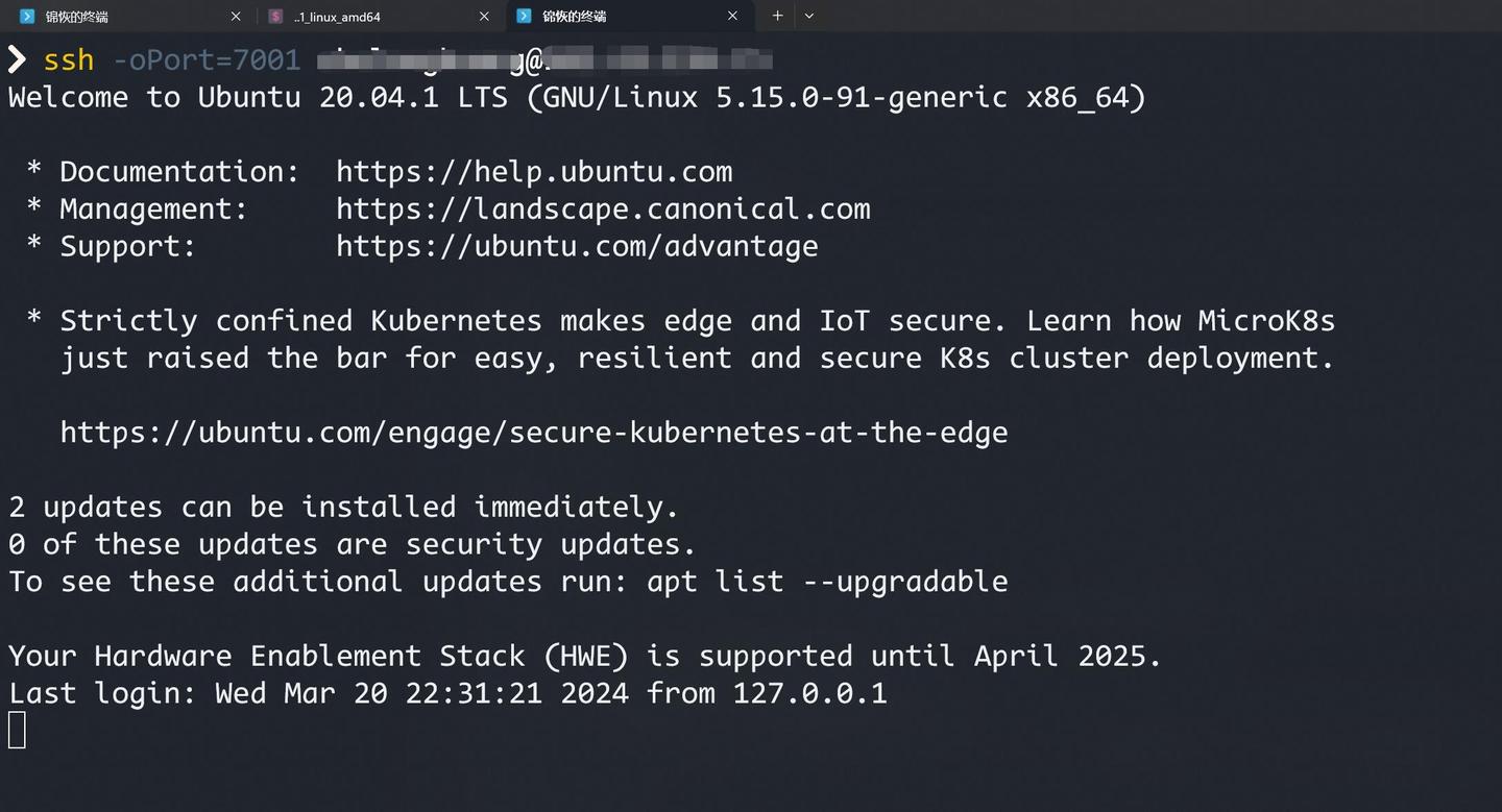 优雅玩转实验室服务器（七）优雅地使用ssh或者http访问内网服务器——frp内网穿透教程 - 知乎