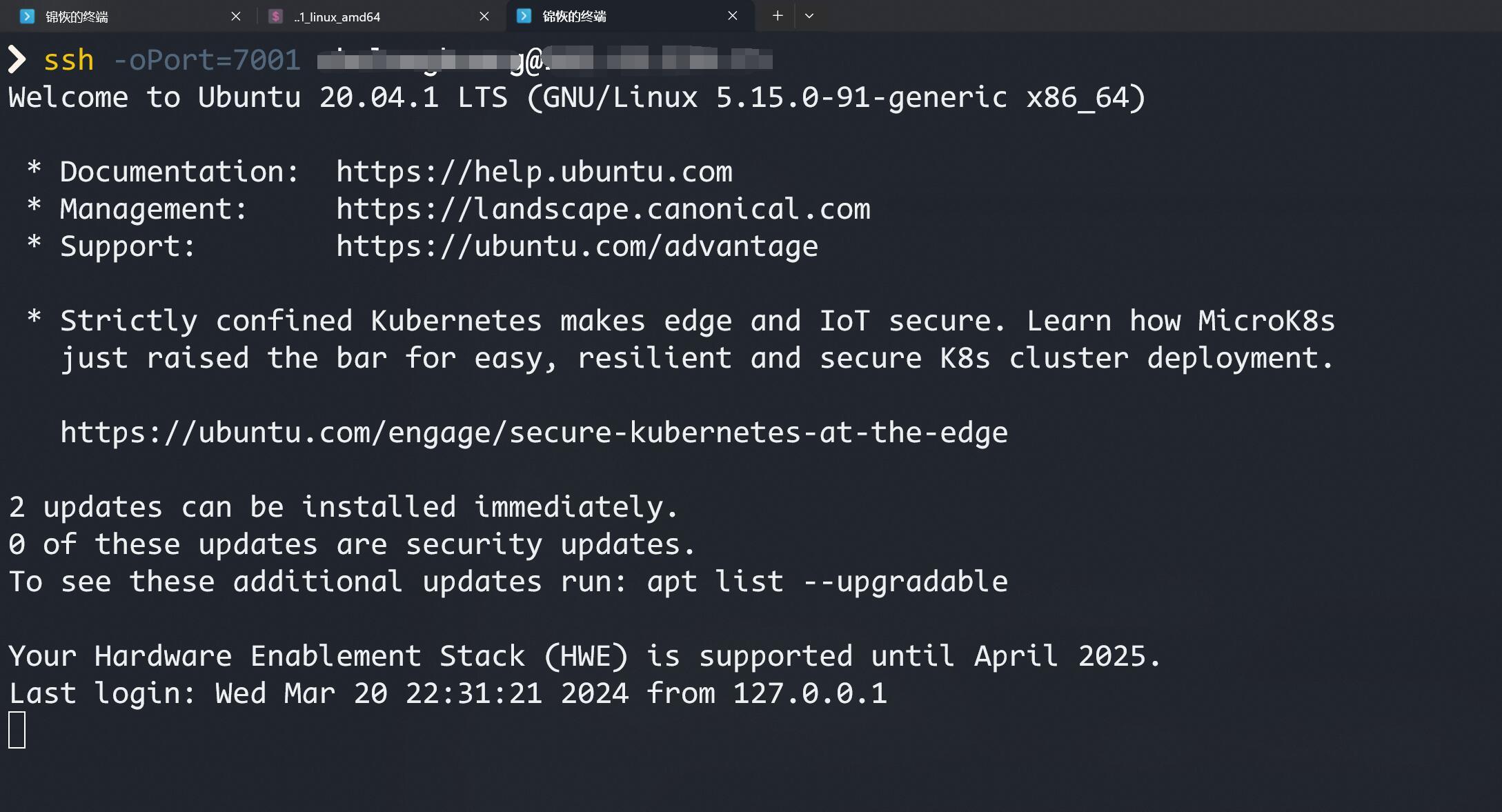 优雅玩转实验室服务器（七）优雅地使用ssh或者http访问内网服务器——frp内网穿透教程 - 知乎