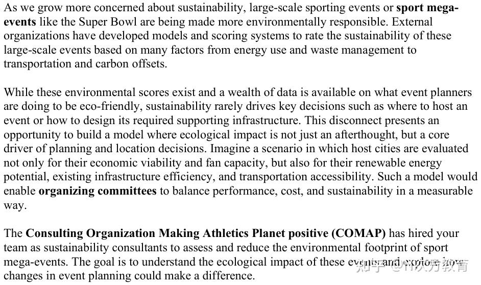 2025 HiMCM 比赛B题真题（中英文版本） - 知乎