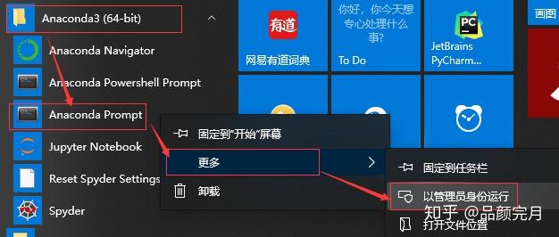 python 调用cplex（设置 CPLEX 的 Python API） - 知乎