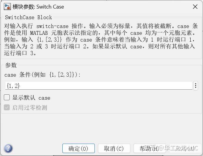 Simulink结合Keil实现电机PID控制 - 知乎