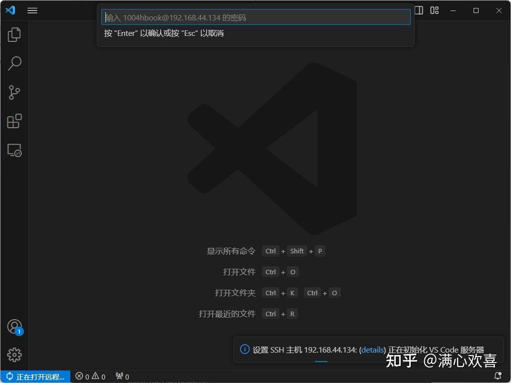 优雅的开发Linux驱动（Windows+VS Code+Clangd） - 知乎