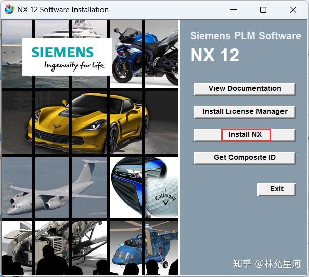 UG NX 12.0安装教程附安装包下载ug12.0安装包下载 - 知乎