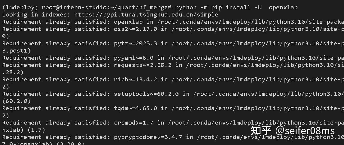 OpenXLab平台上传下载笔记 - 知乎