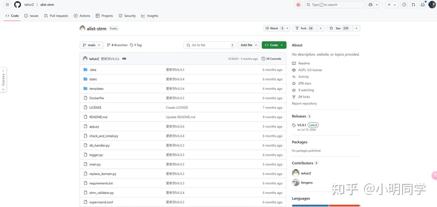 Alist-Strm容器部署：一键生成Strm文件，打造你的专属流媒体库！ - 知乎