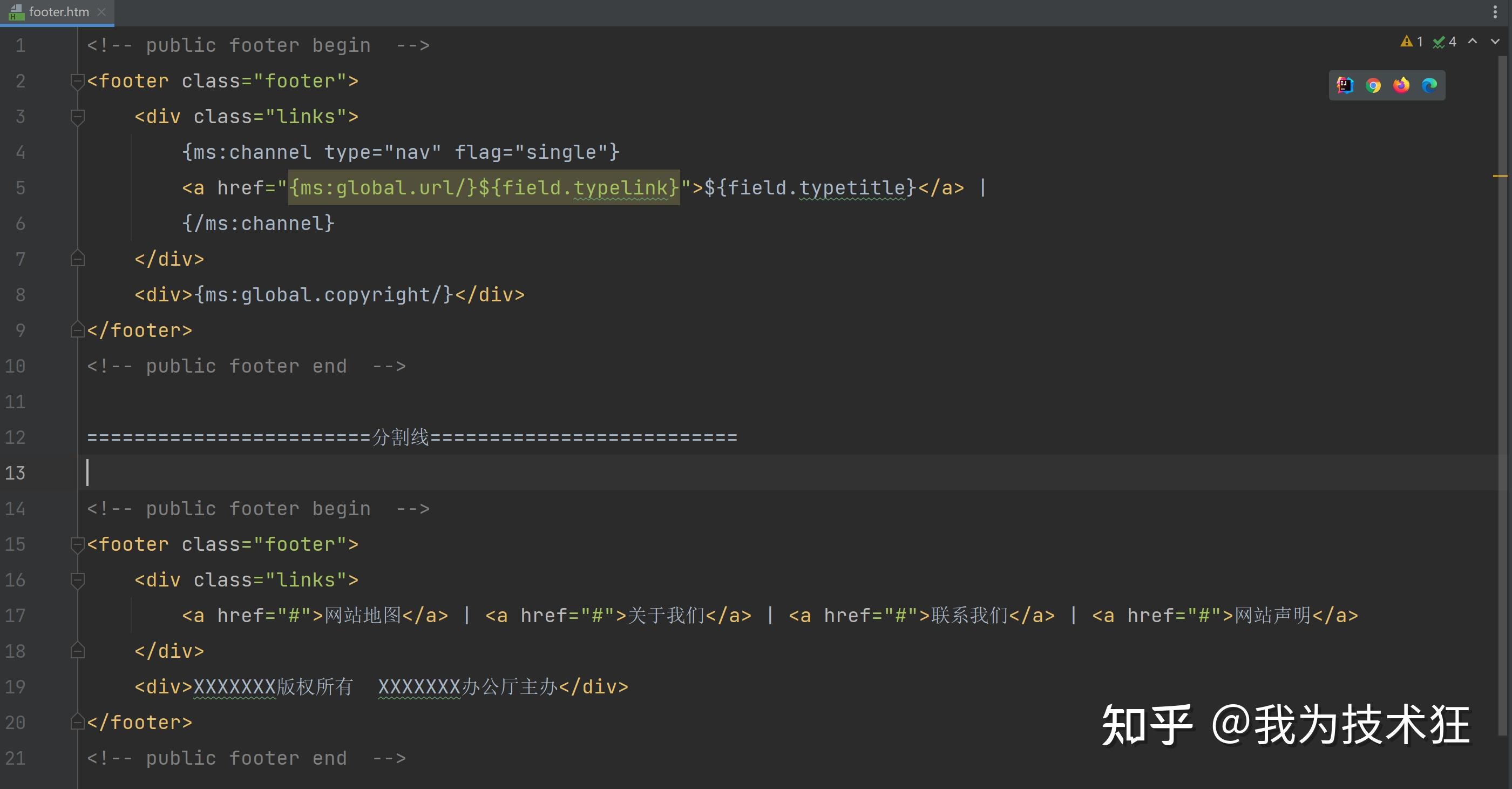 记一次免费开源的Java cms系统MCms模板使用过程 - 知乎