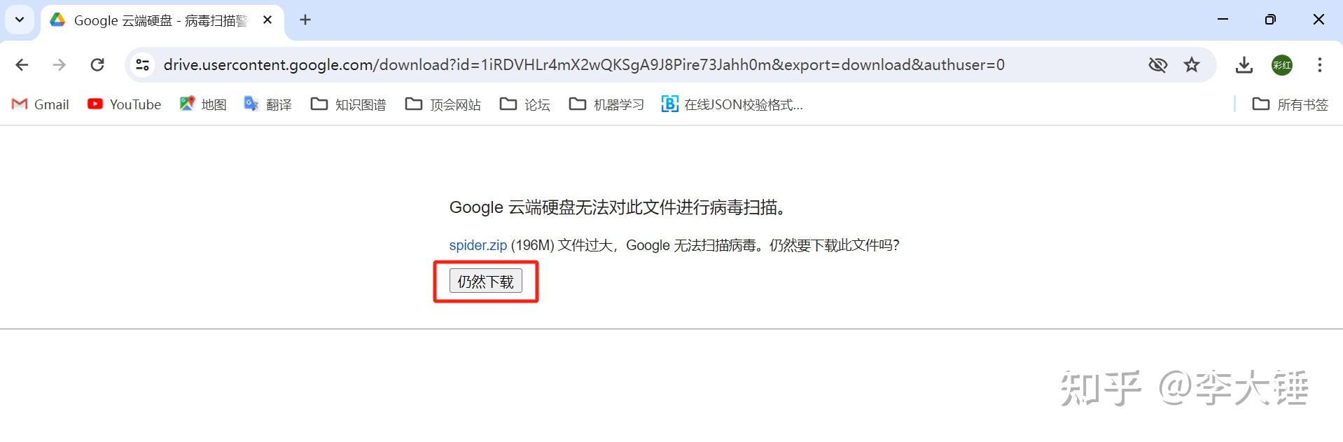 如何使用dbgpt-hub微调llama2加强Text-to-SQL能力 - 知乎