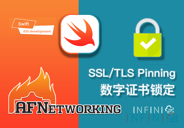 IOS SSL证书设置和锁定(SSL/TLS Pinning)三种方式 - 知乎