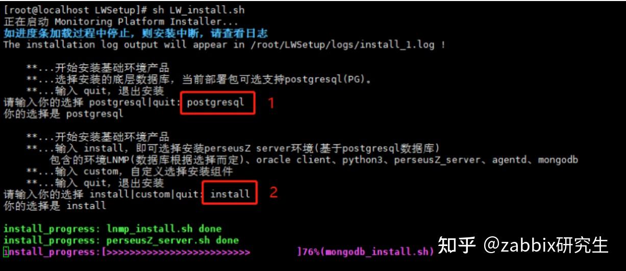 如何快速部署一套免费的CMDB系统？ - 知乎