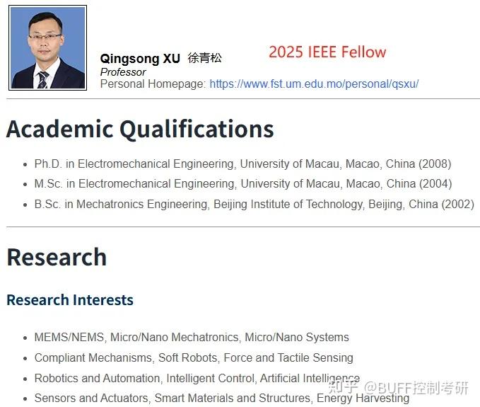 祝贺！控制领域2025 IEEE Fellow全部名单公布！ - 知乎