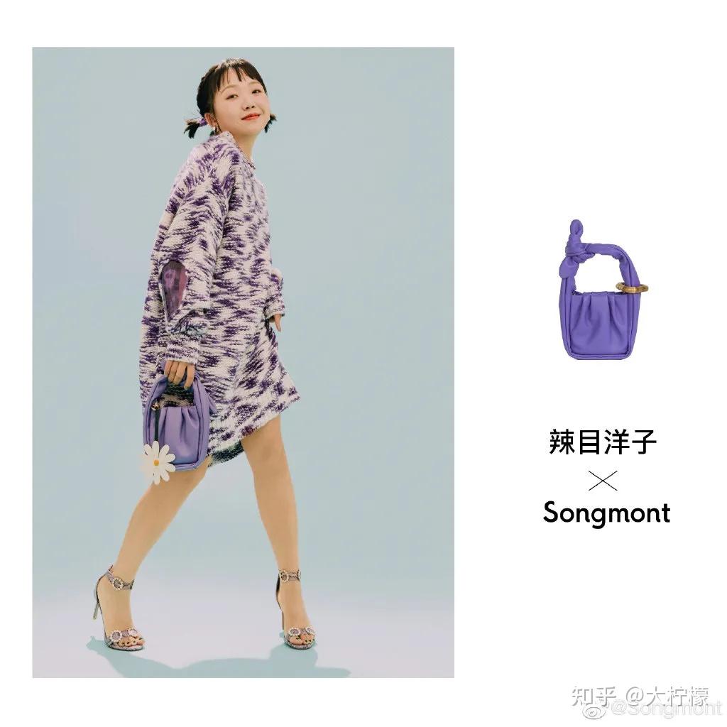 Songmont：千元中国原创设计小众包袋里的宝藏品牌 - 知乎