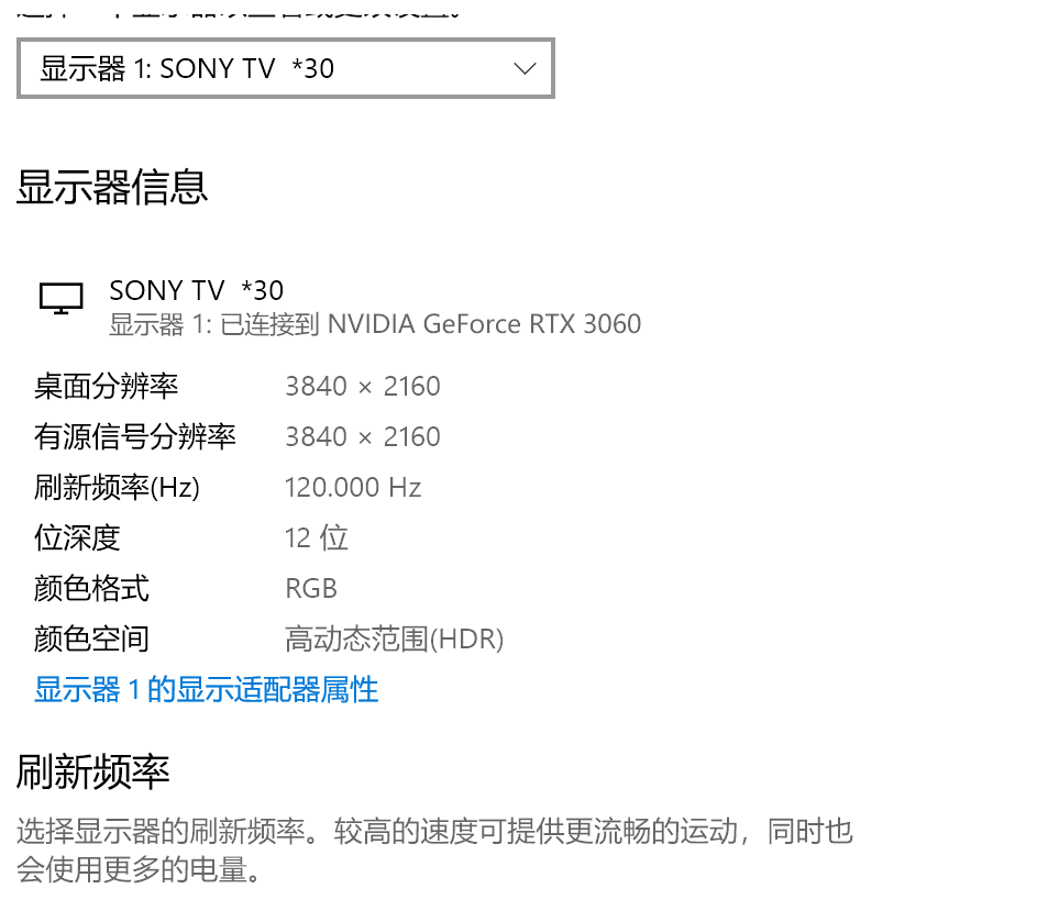 索尼电视9系(XR90)深度测评：22bit背光控制+广锐视角屏 - 知乎