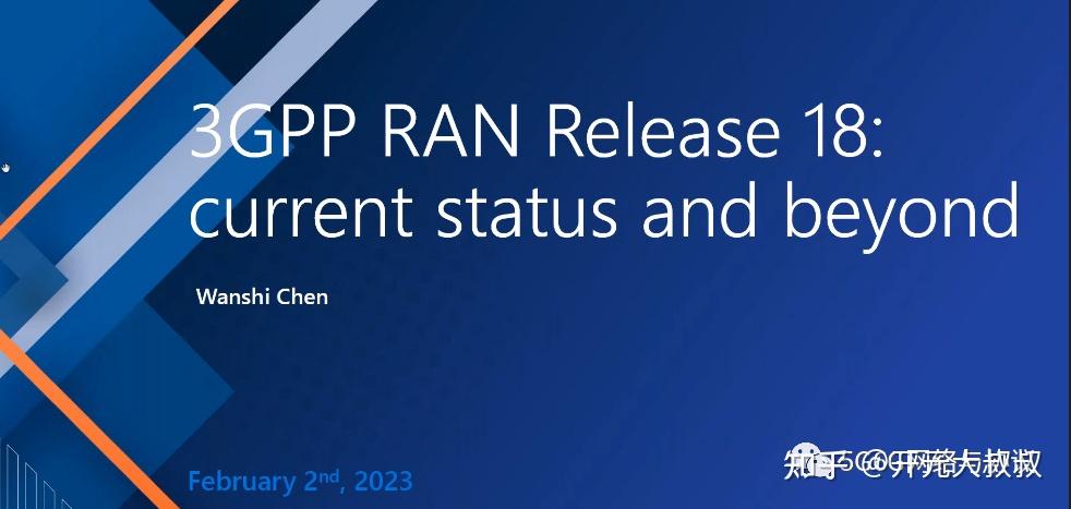 3GPP R18/R19近期更新与前瞻计划 - 知乎