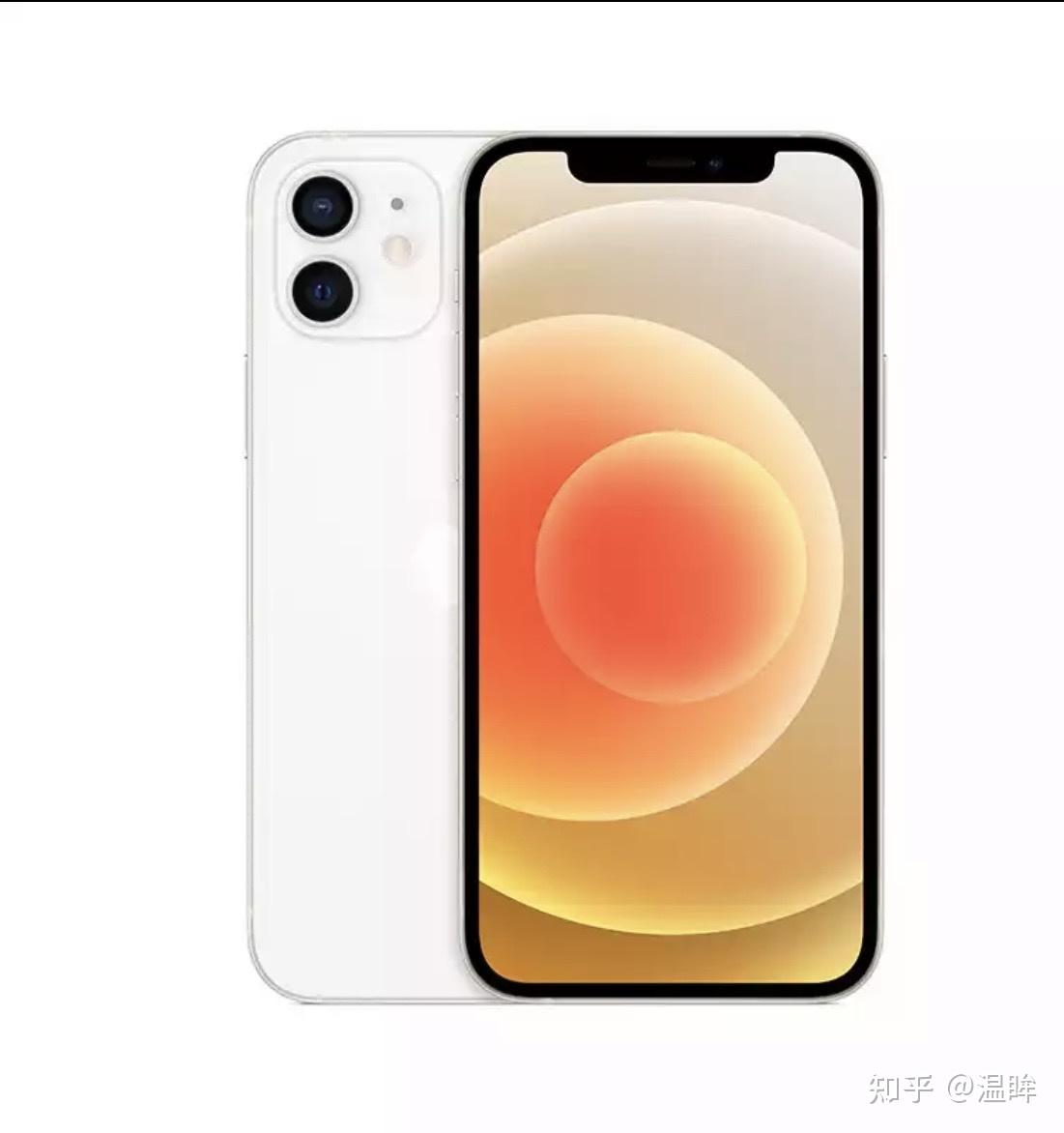 iPhone 12 和 iPhone 12 pro 有什么区别？ - 知乎