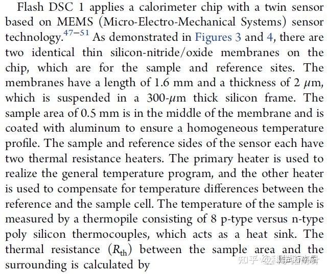 DSC-专项文献阅读 - 知乎