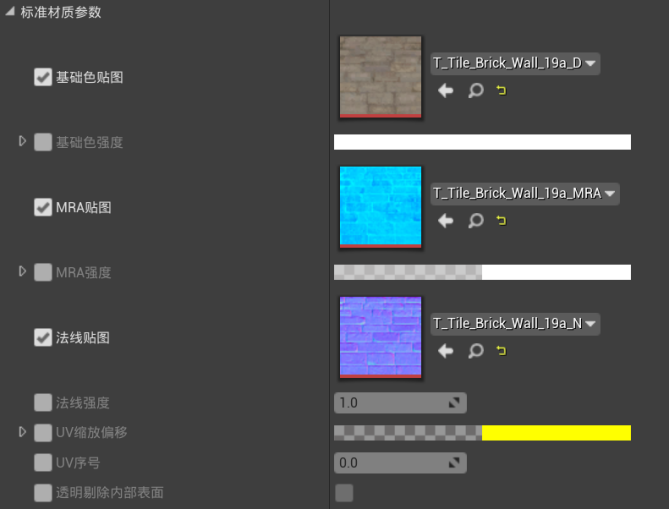 【雷火LGDC系列】ShaderLab For UE—如何打造全能的Shader开发方案 - 知乎
