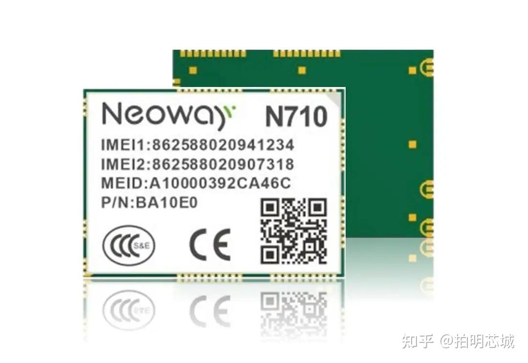 北斗产业链一览表：44家北斗芯片和模块厂商 - 知乎