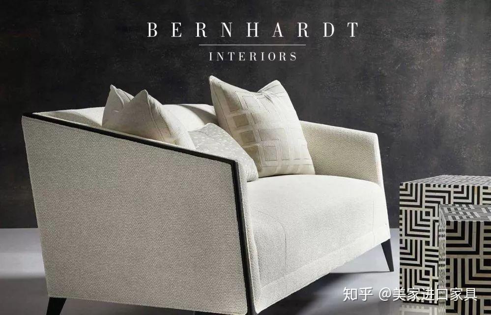 美国百年家具品牌 Bernhardt - 知乎