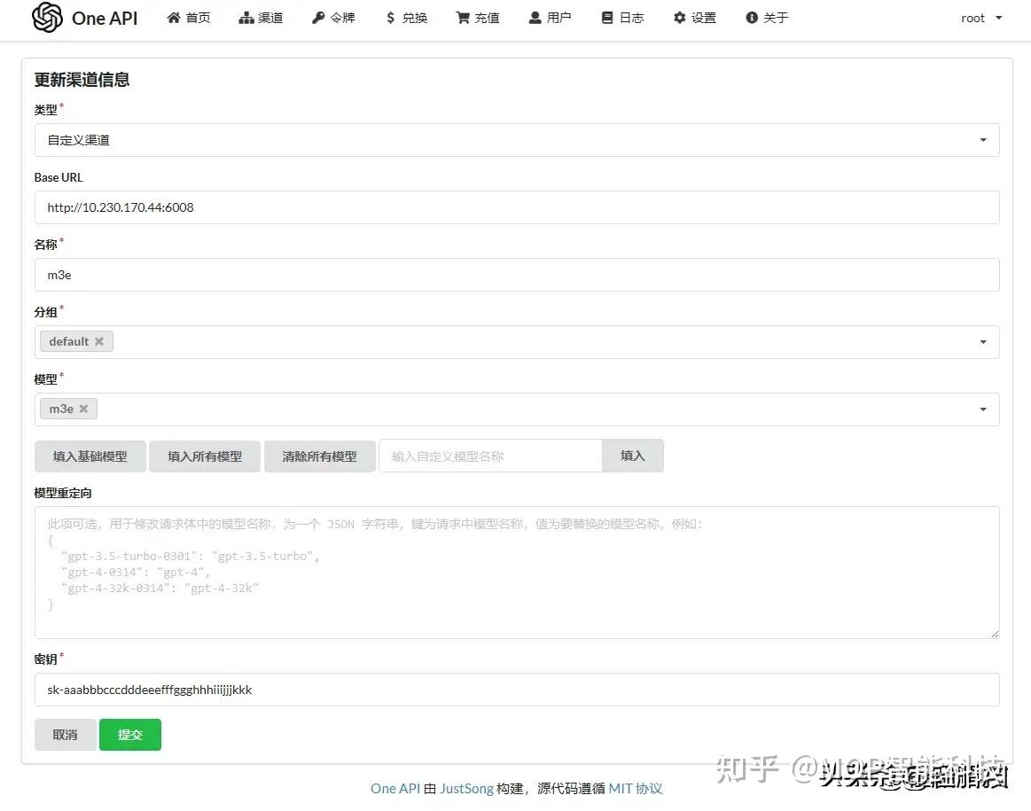 本地部署m3e嵌入模型并连接FastGPT - 知乎