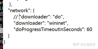 使用winget安装软件 - 知乎