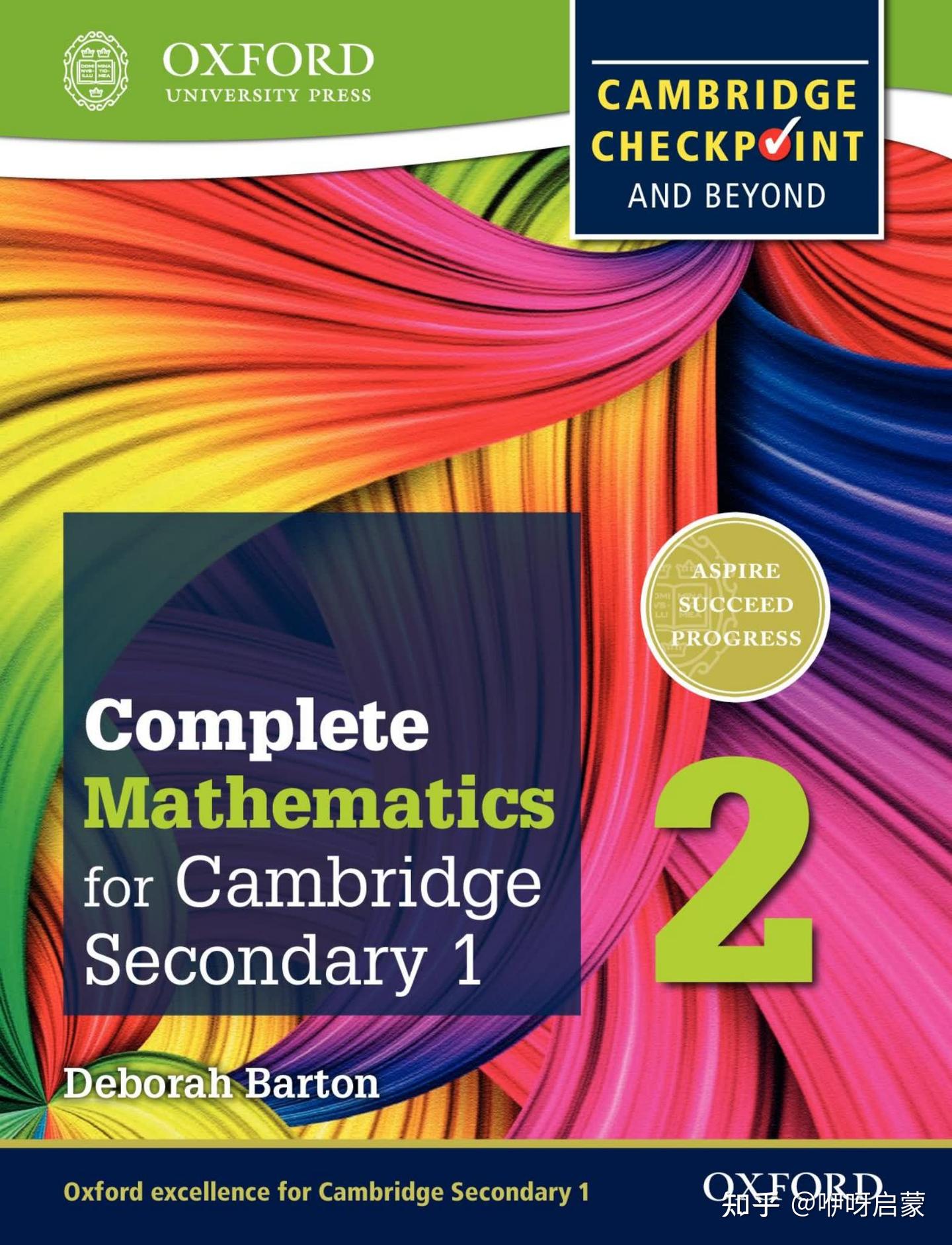 剑桥中学低年级数学教材Complete Mathematics for Cambridge Secondary 1 电子版PDF - 知乎
