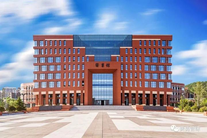 2023中原工学院MPAcc择校分析 - 知乎