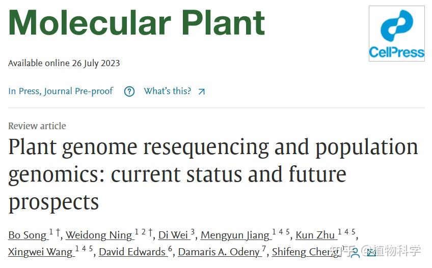Mol Plant | 中国农科院程时锋团队综述植物群体基因组重测序研究进展 - 知乎