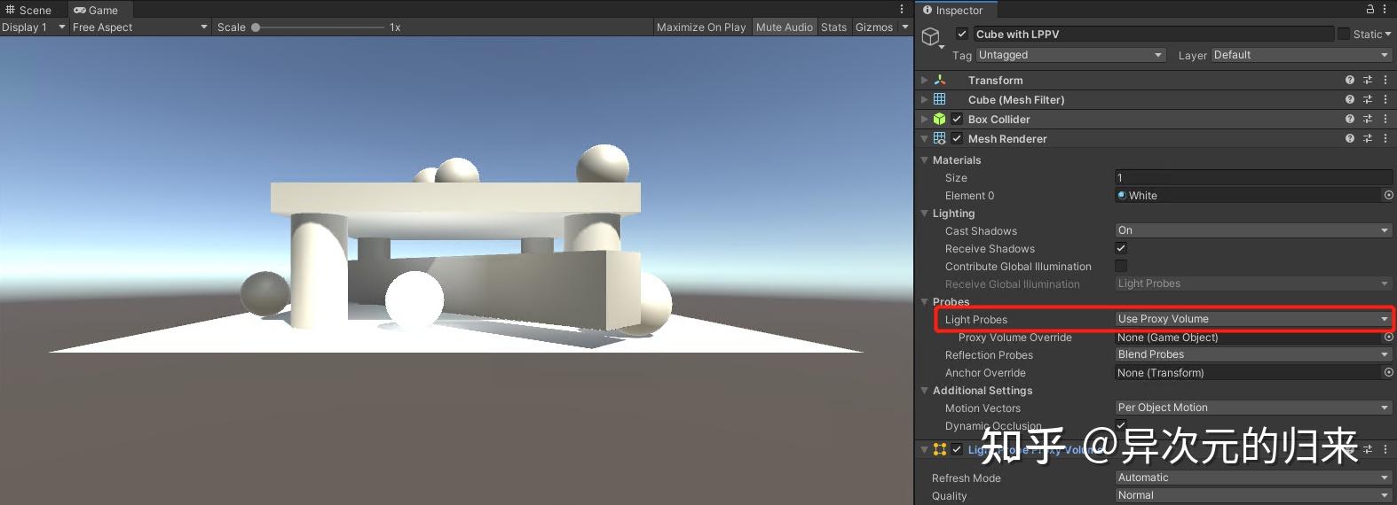 Unity的Realtime GI, Probe Volumes, LOD Groups - 知乎
