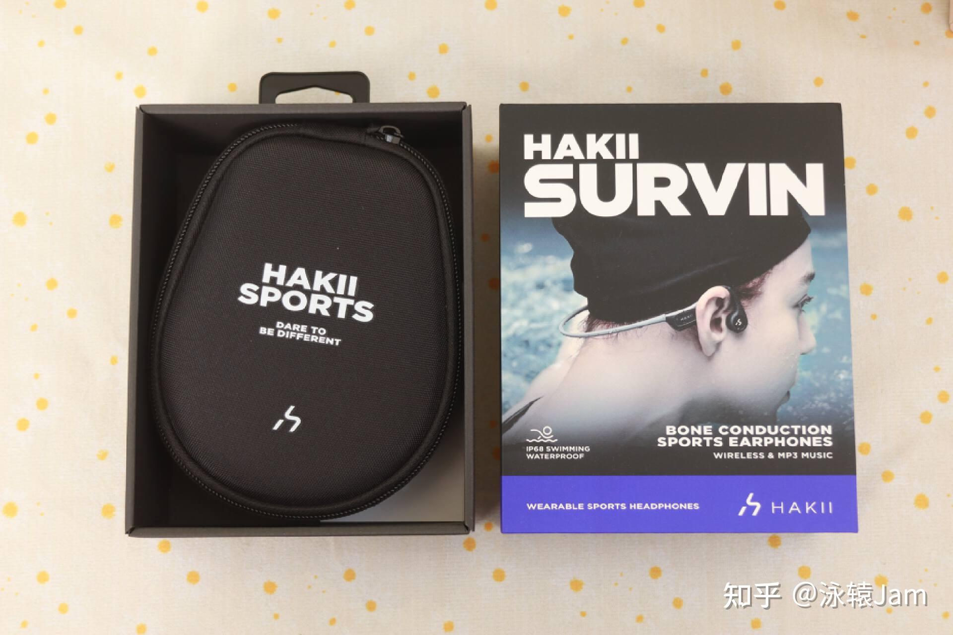满足全运动场景，Hakii 哈氪骨传导运动耳机使用体验 - 知乎