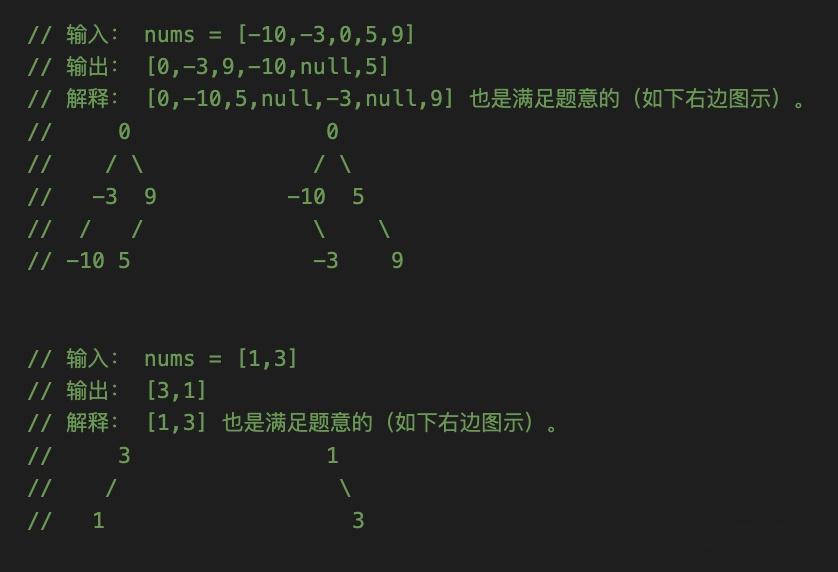 Leetcode 108 将有序数组转换为二叉搜索树 递归 Python3go 知乎 0551