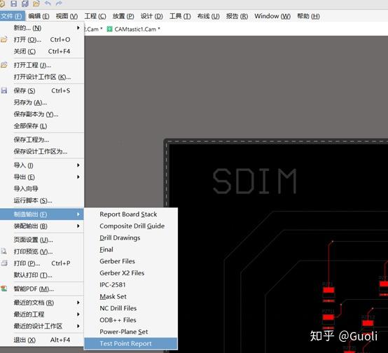 PCB生产文件输出流程 - 知乎