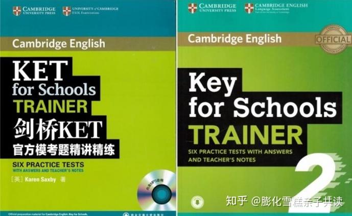 KET最全攻略！怎样备考KET原版教材Compact、Complete、Booster？真题哪里找？ - 知乎