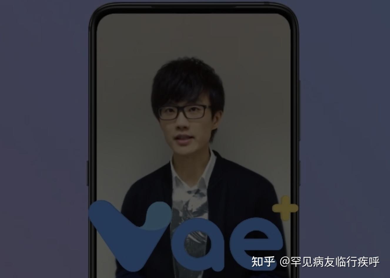 词曲创作歌手许嵩Vae+官网VaeCN.com无法访问?xusong.taihe.com嵩鼠歌迷新官网？曾为十佳青年学生 祝继续用音乐救死扶伤 ...