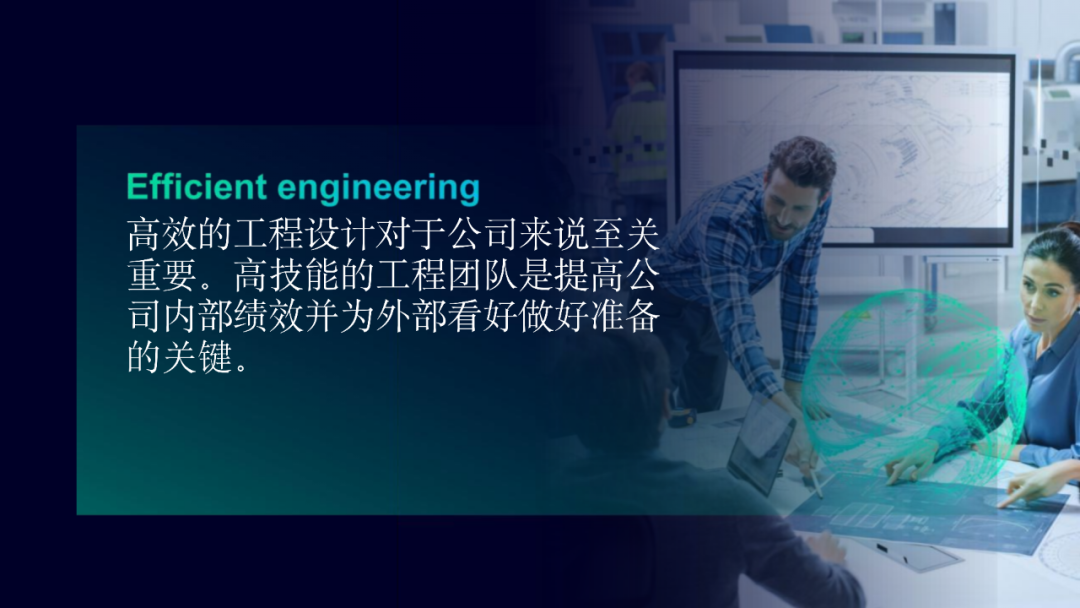 V18你用上了吗？西门子 TIA Portal V19 来了！ - 知乎