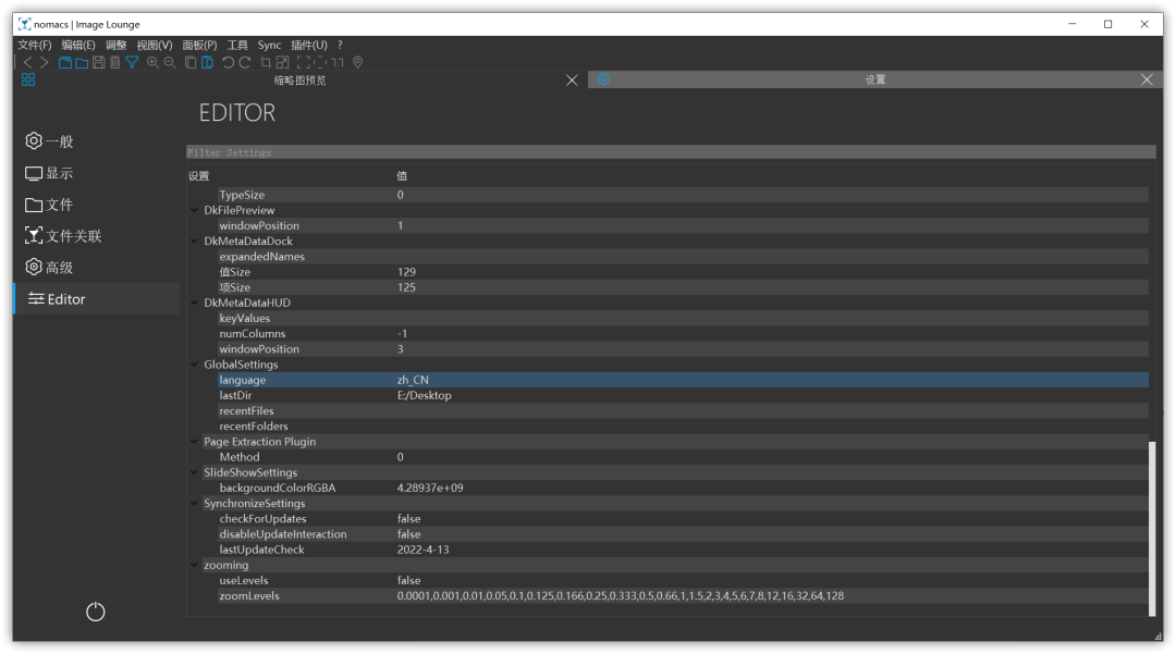一款超级好用的免费工具：实用、强大，支持Win、Mac、Linux 平台 - 知乎