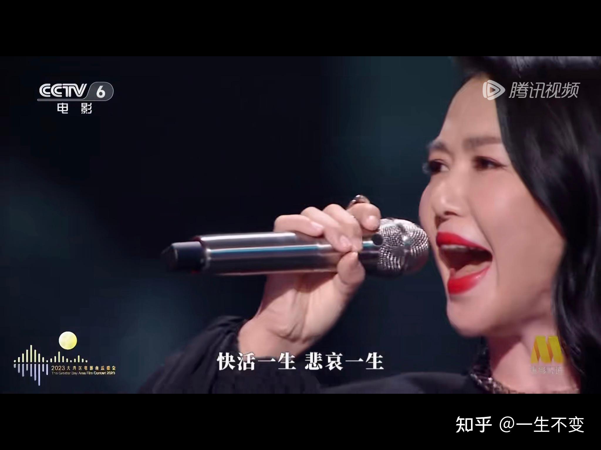 如何评 CCTV6 电影频道 6 月 29 日播出的《湾区升明月》大湾区电影音乐晚会？ - 知乎