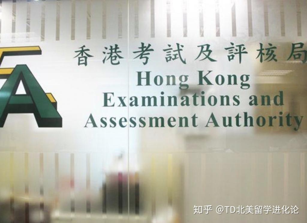 香港有哪些SAT考场，哪个SAT考点好？Hong Kong SAT考场汇总-香港SAT考场攻略 - 知乎