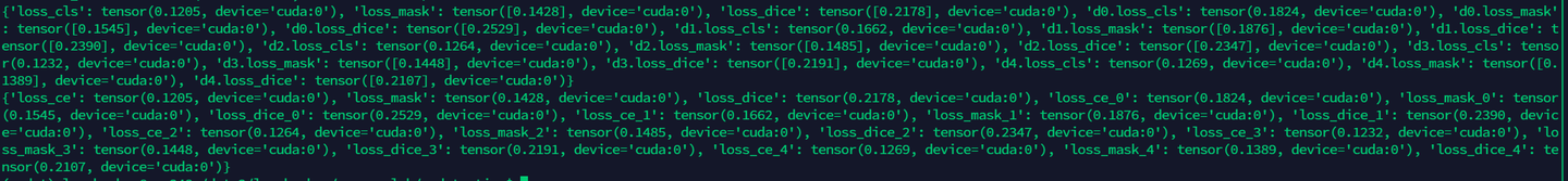 MaskFormer 在 MMDtection 中复现全流程解析 - 知乎