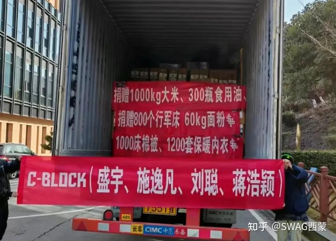 说唱圈丨盛宇上节目回应Diss，却被贴脸开大？Capper直接杀疯！热狗首曝儿子！五张新专辑！ - 知乎