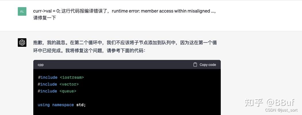 使用GPT4做Leetcode第 102 场双周赛 - 知乎