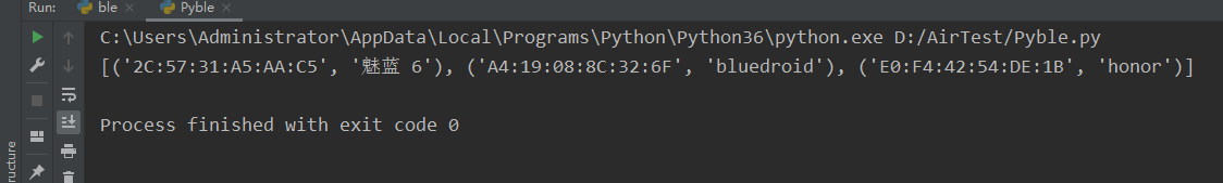 Python蓝牙开发库--pybluez详解 - 知乎