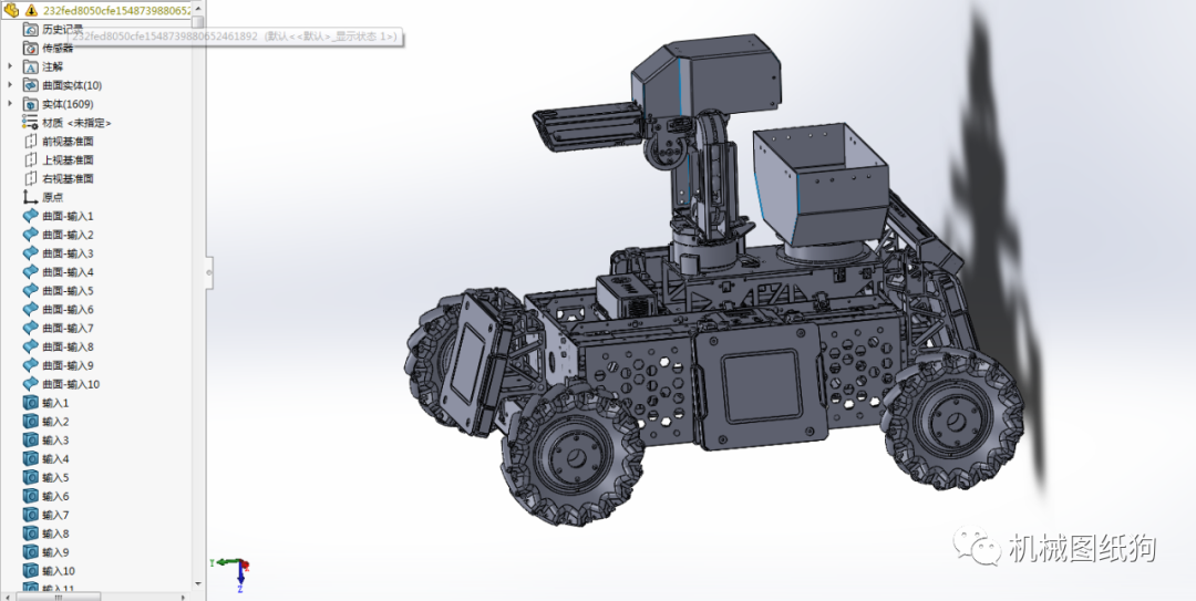 【机器人】ICRA 2019 RoboMaster开源机器人战车Solidworks STEP 源码 - 知乎