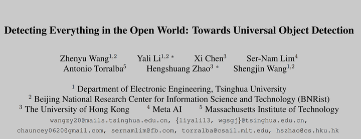 [CVPR2023]Detecting Everything in the Open World: Towards Universal Object Detection - 知乎