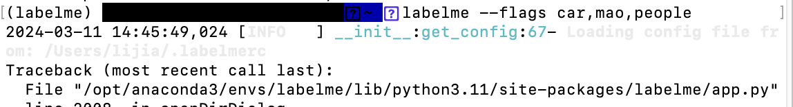 Labelme环境安装 - 知乎