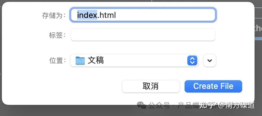 Cursor实践指南：网站搭建（前端部分），AI写代码、2分钟搞定！（附详细教程） - 知乎