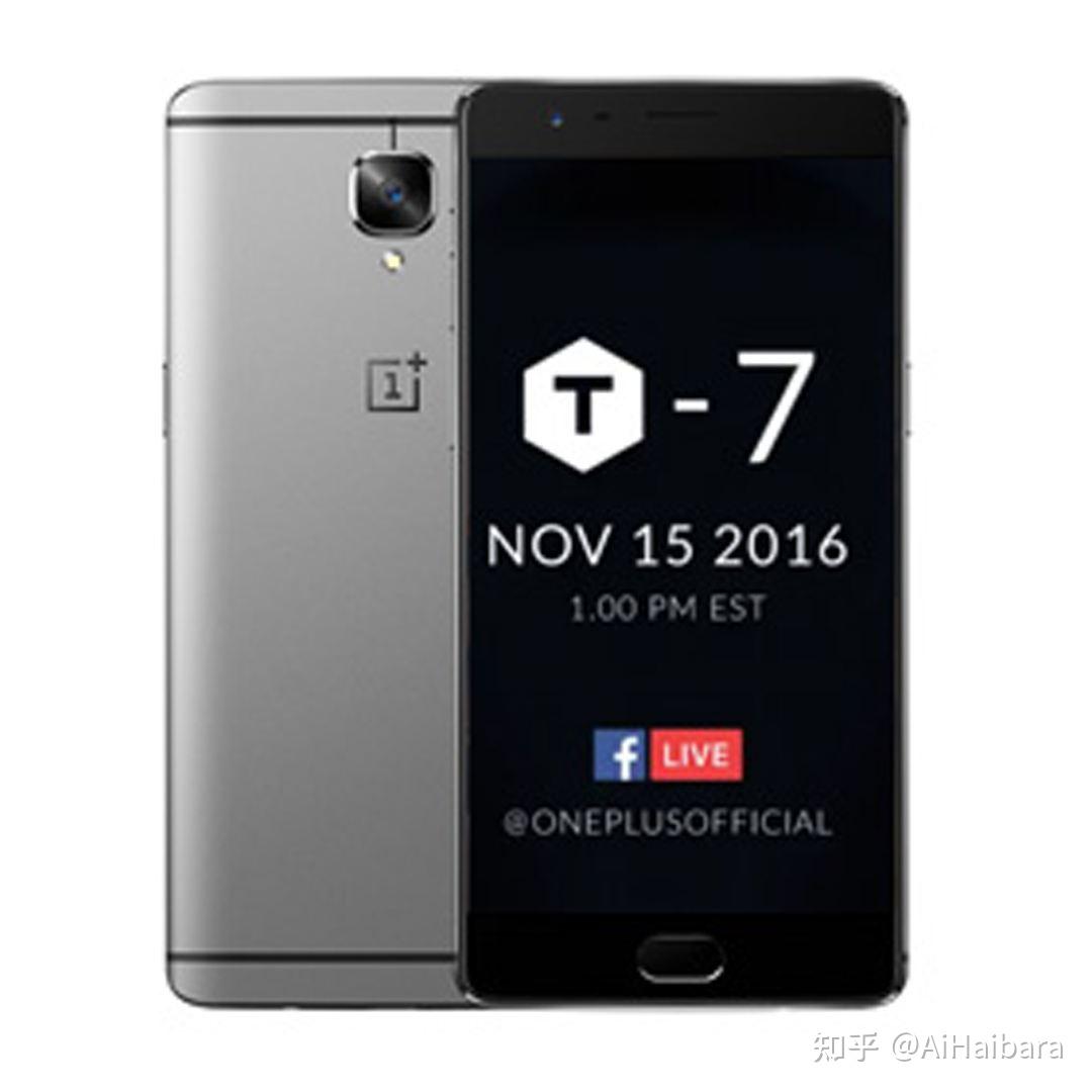 手机型号后面的 Pro、S、T、SE、Max 都是什么意思？