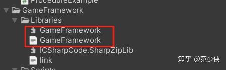 GameFramework替换源码 - 知乎